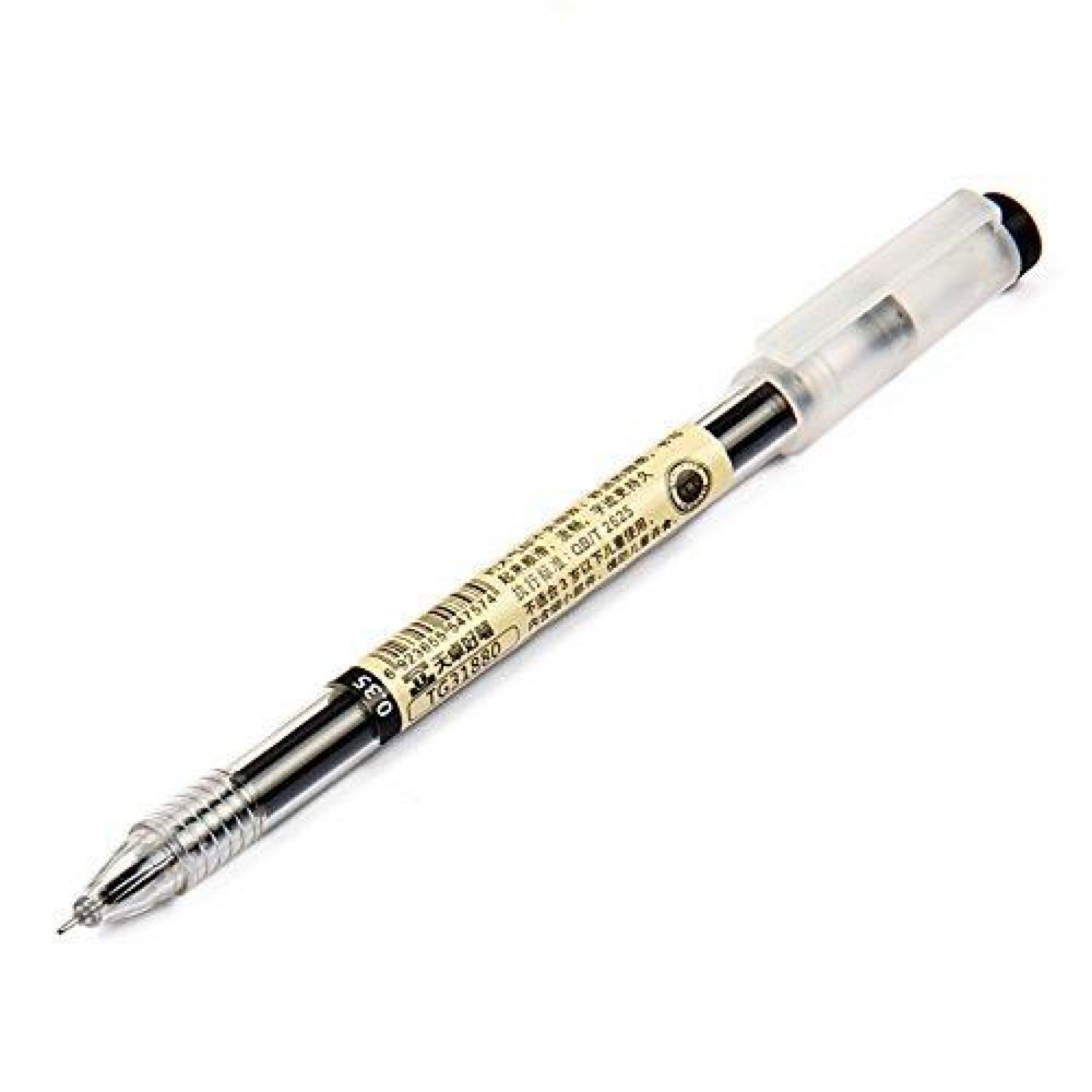 Extra Fine Gel Pens 0.35mm | Set & Setting